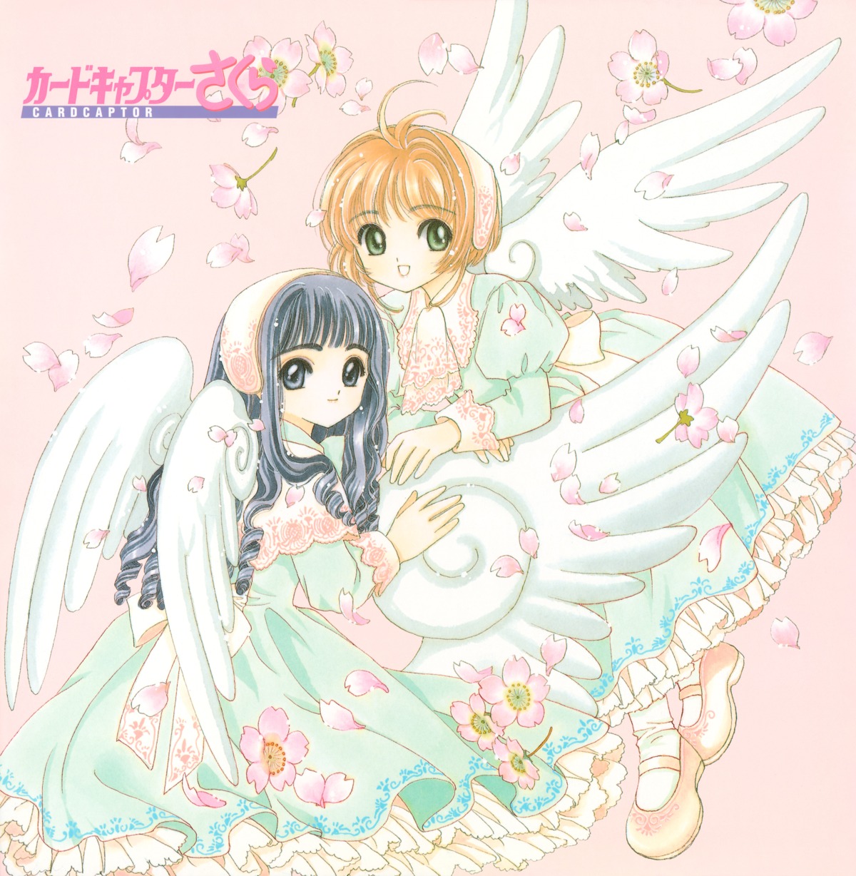 clamp card captor sakura daidouji tomoyo kinomoto sakura disc cover dress wings | #549907 | yande.re